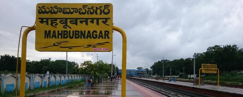 46 Hidden Places to Visit near Hyderabad within 300 km