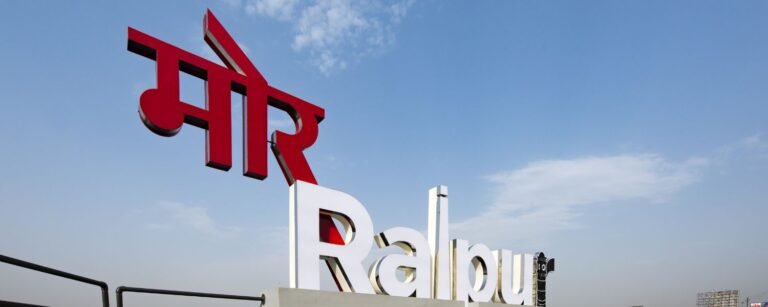Cityscape Gems A Guide to the Top Cities in Chhattisgarh